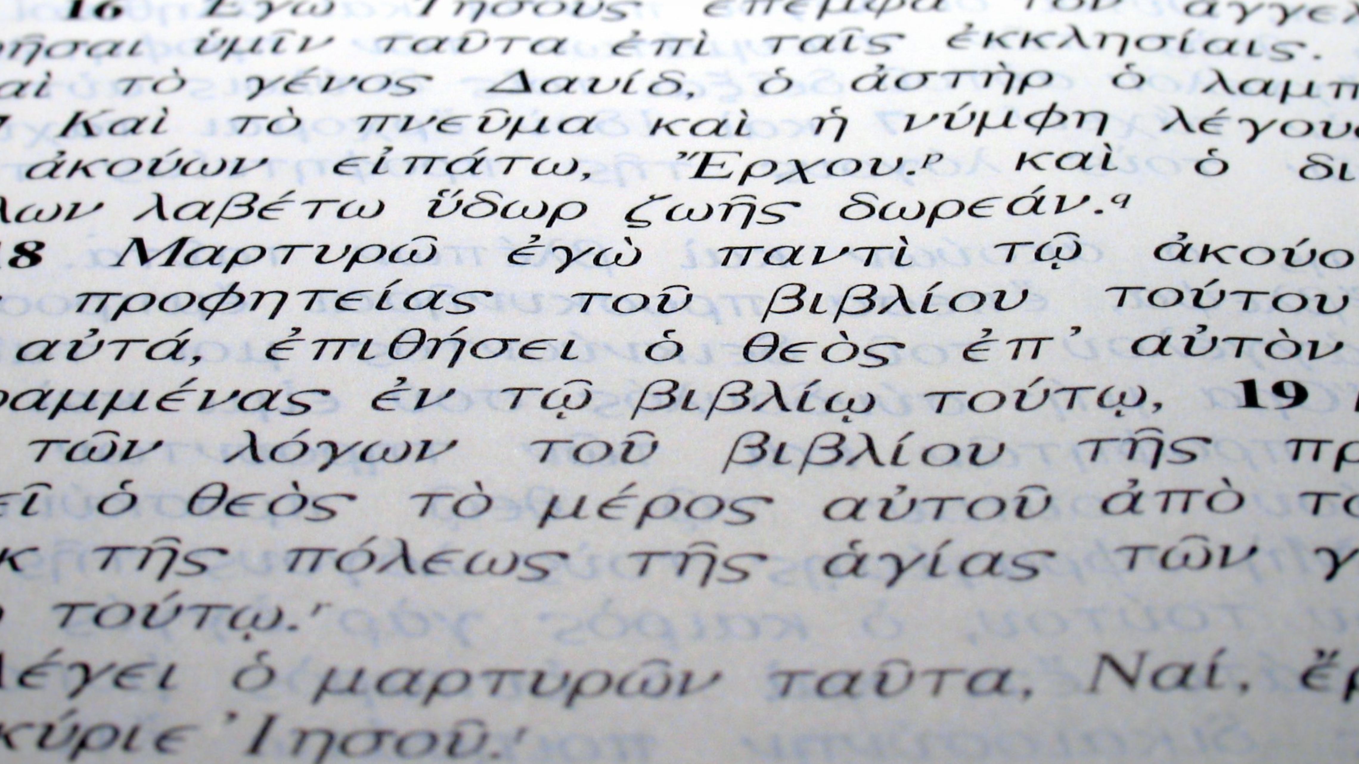 Greek Legal Translation Services in Dubai